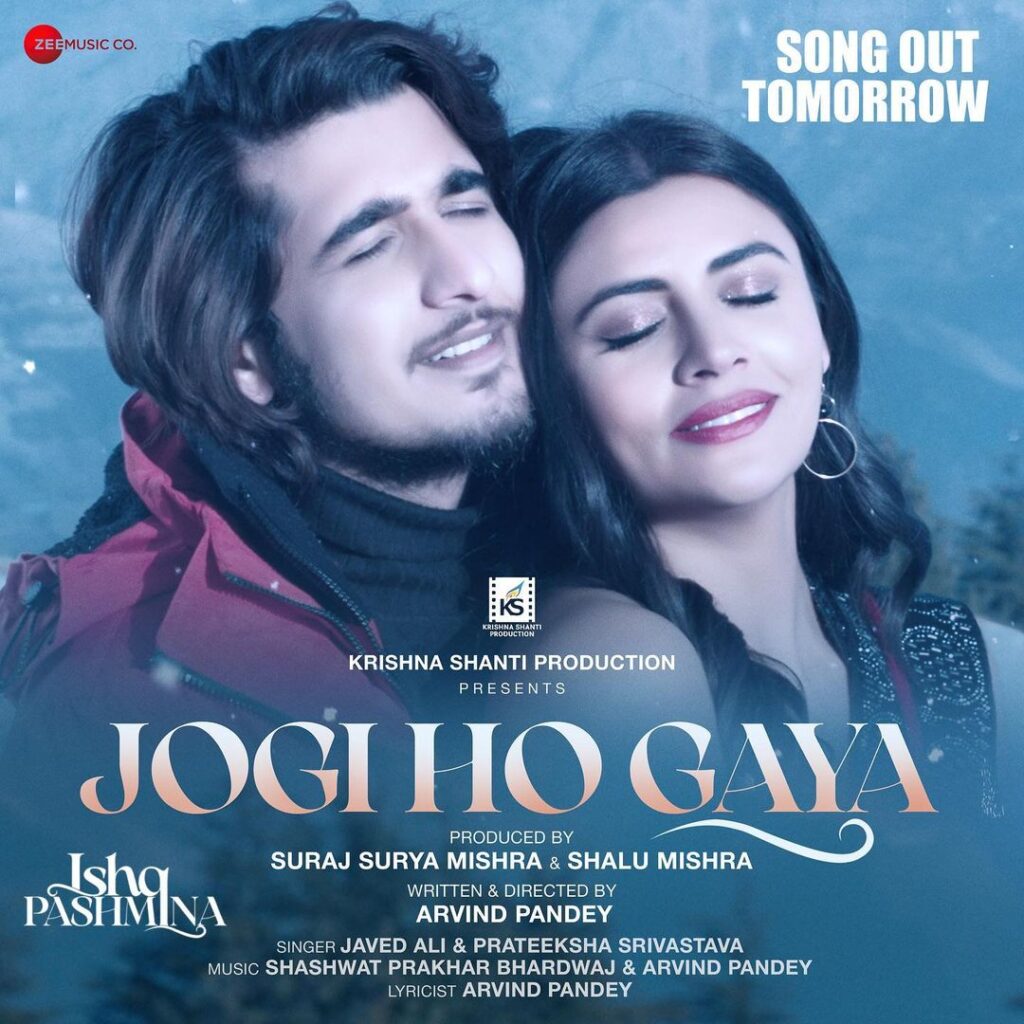 Bhavin Bhanushali- The Young Indian Heartthrob! – 8 Billion Voices